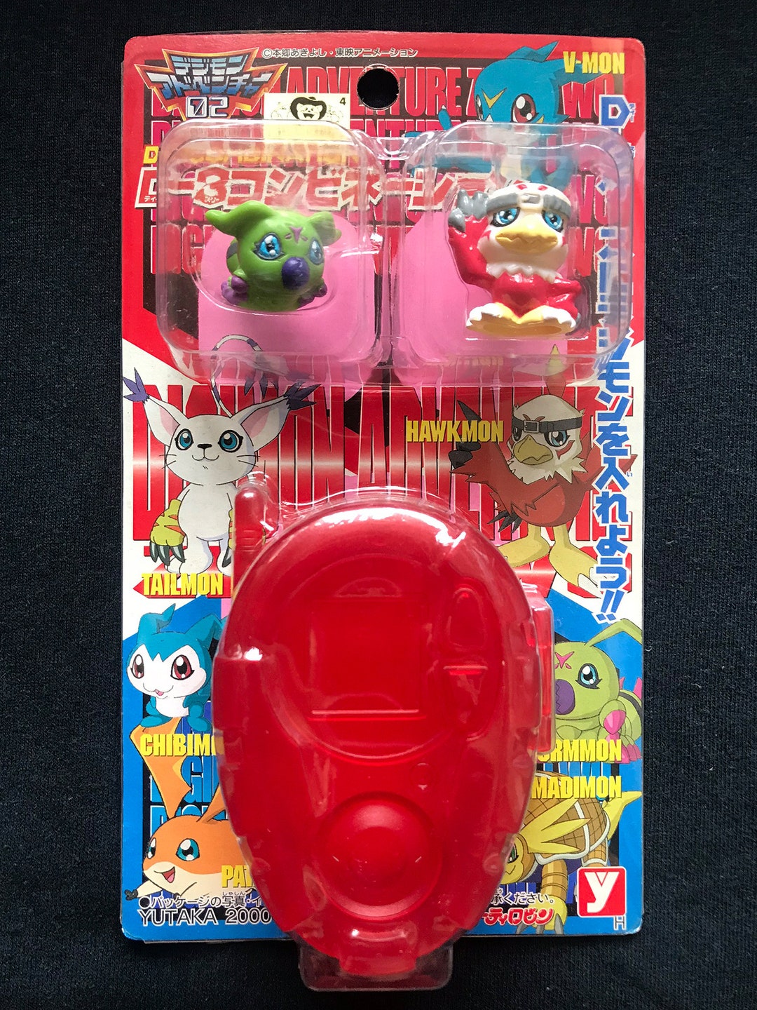 Vintage 2000 Yutaka Digimon Digivice D-3 Combination Red Case Hawkmon 2 ...