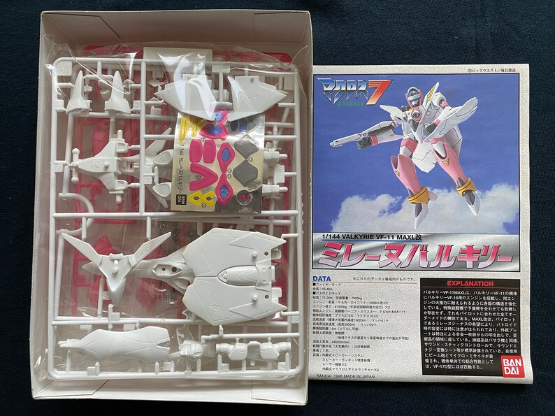 Vintage 1995 Bandai Robotech Macross 7 Valkyrie VF-11 Maxl Thunderbolt ...