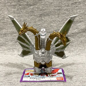Vintage 1995 Bandai HG Godzilla Part 2 Toho Tokusatsu Kaiju King ...