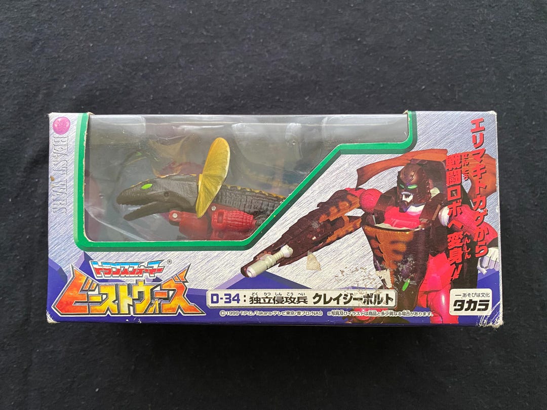 Vintage 1999 Takara Transformers TF Beast Wars Destoron D-34 Crazybolt ...