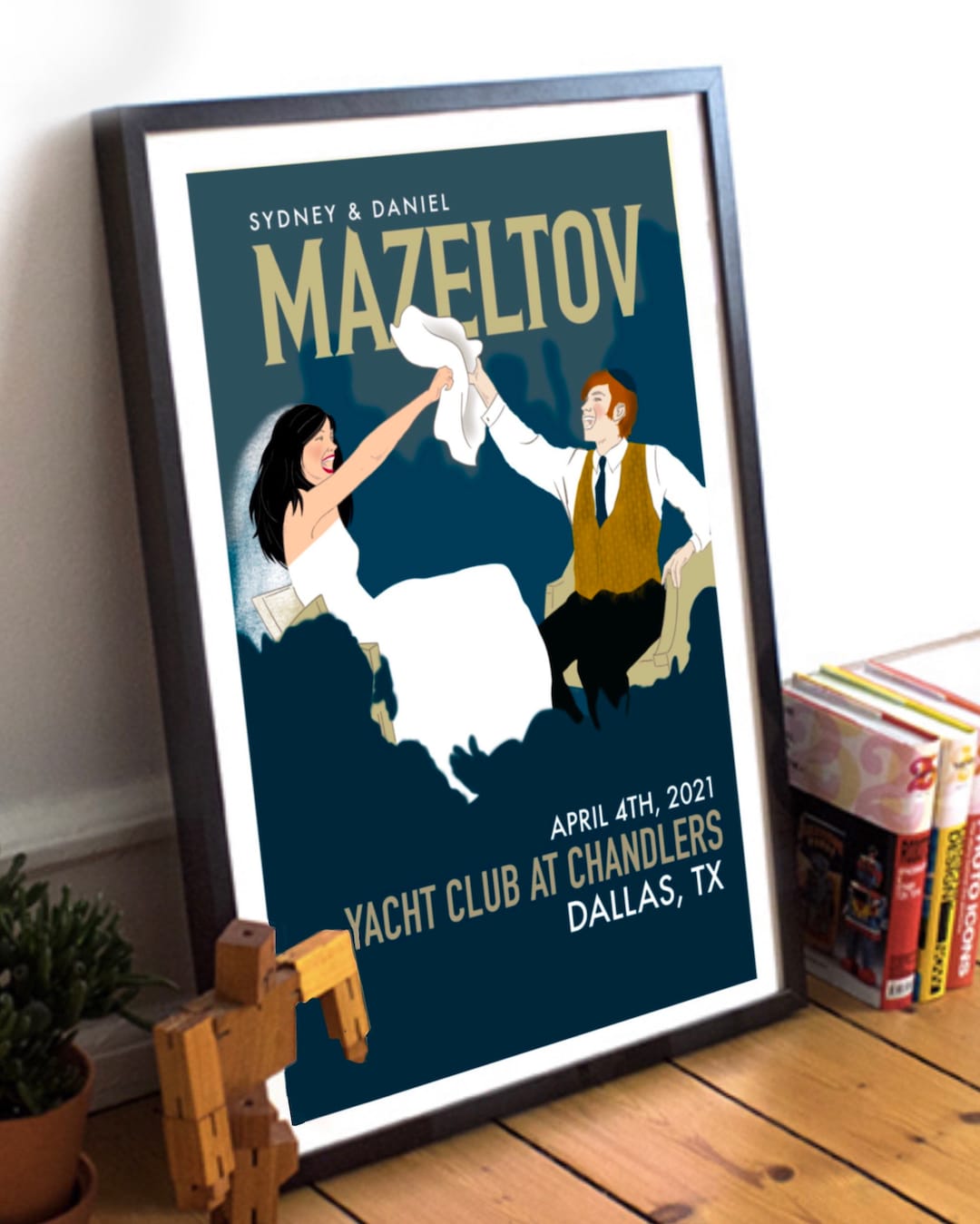 Custom Wedding Gift, Personalized Sign, Jewish Wedding, Reception Decor ...