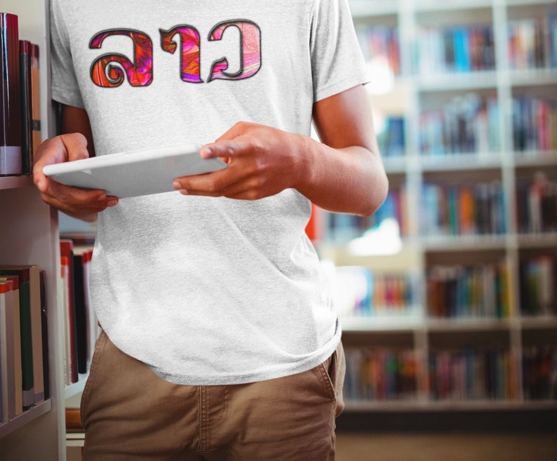 Lao Writing T-shirt Laos Laotian Text Script Ethnic Writing Asian ...