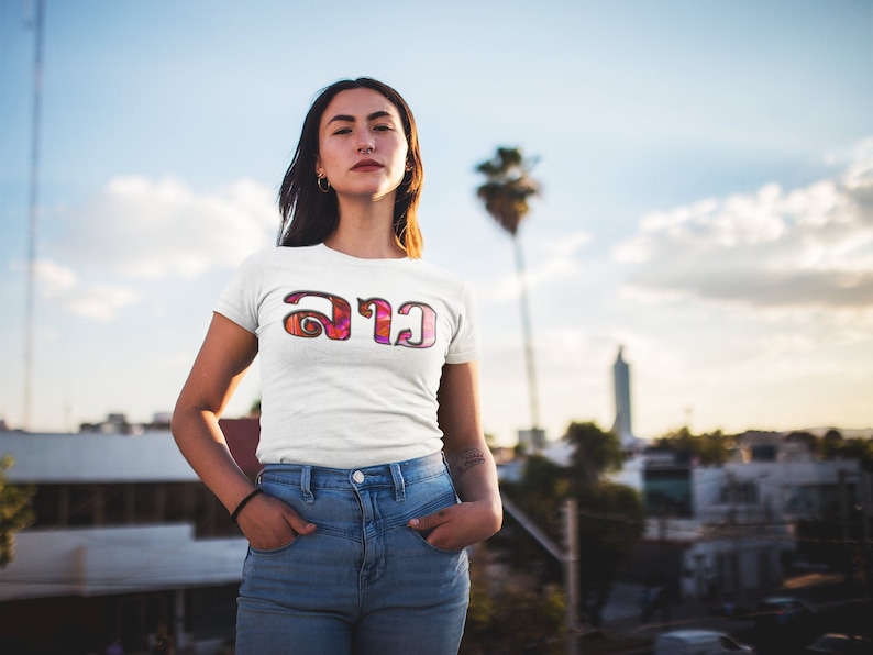 Lao Writing T-shirt Laos Laotian Text Script Ethnic Writing Asian ...