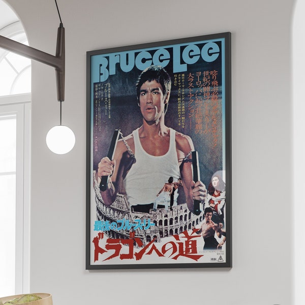 Vintage Bruce Lee Poster - Etsy