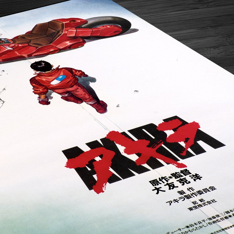 Akira Japanese Movie Poster 1988 Groundbreaking Anime - Etsy