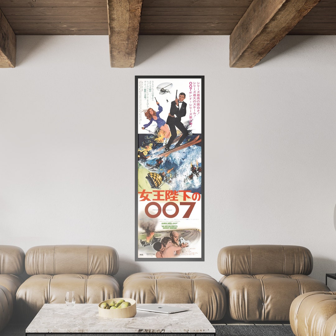 James Bond OHMSS Japanese Tatekan Poster - Vintage 007 Collectible ...