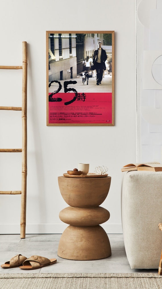 25th Hour Movie Poster