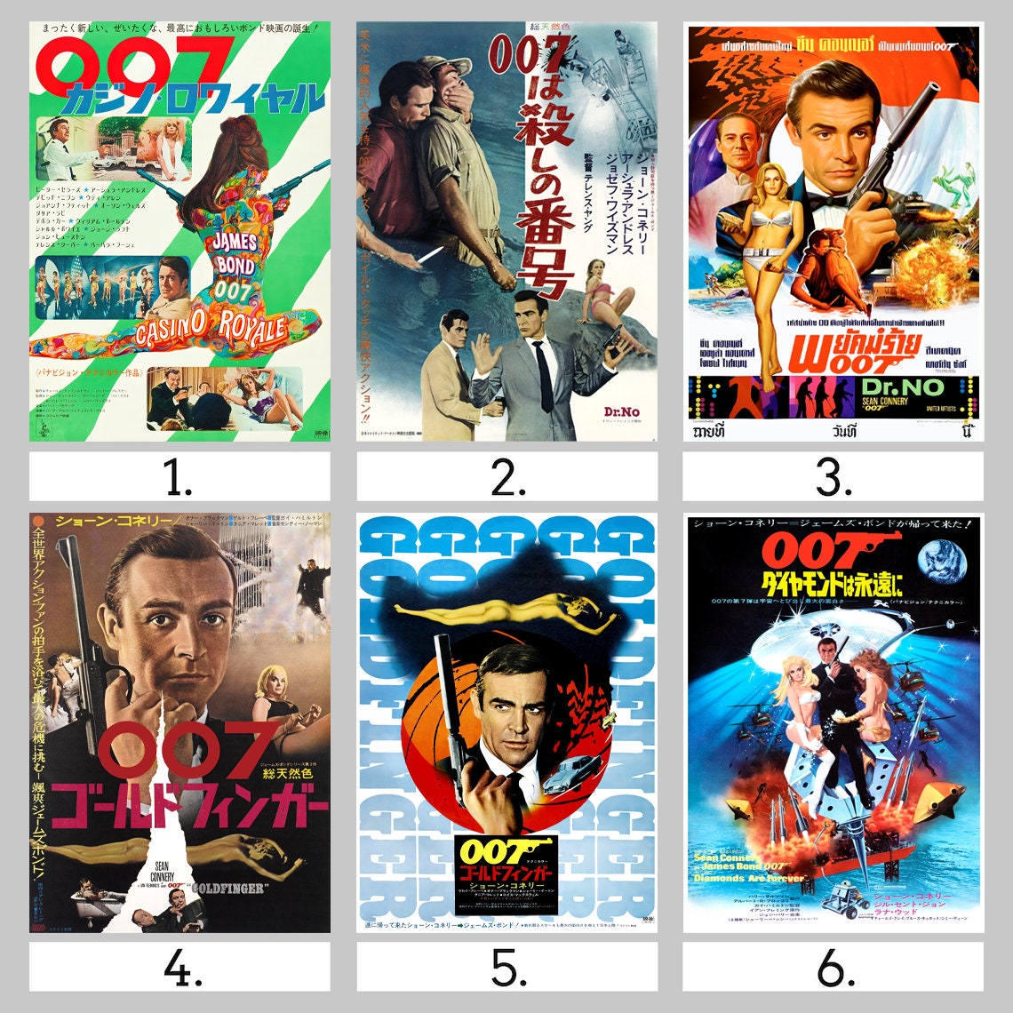 007 James Bond Posters 24 Models Dr. No Poster Goldfinger Poster You ...