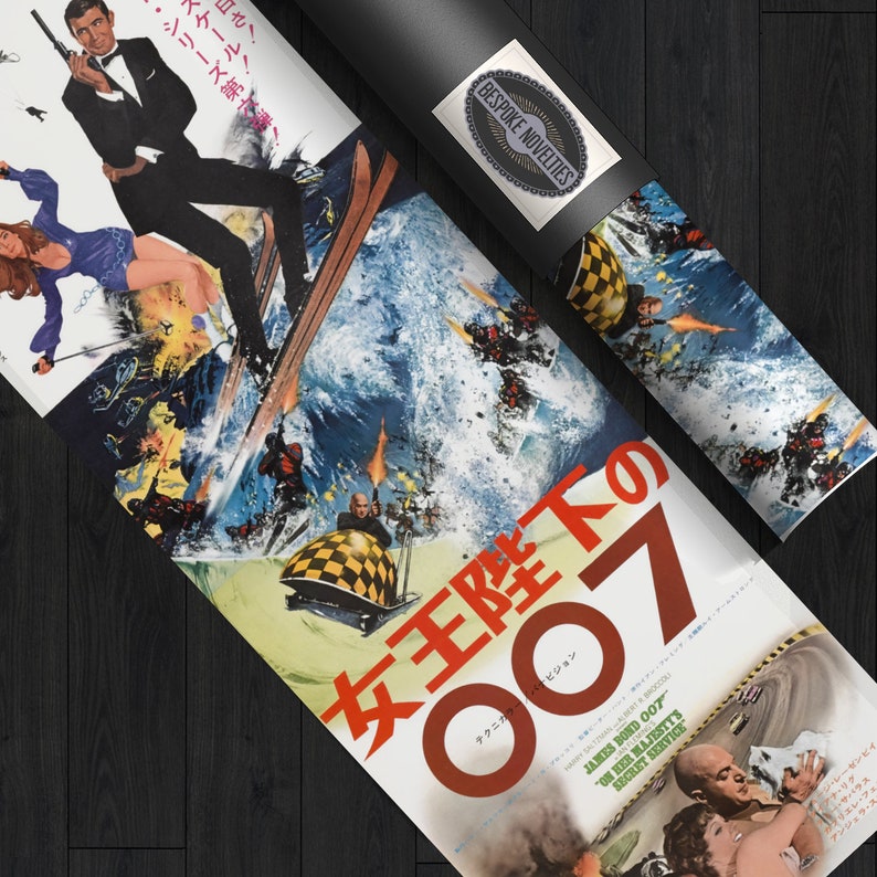 James Bond OHMSS Japanese Tatekan Poster Vintage 007 - Etsy