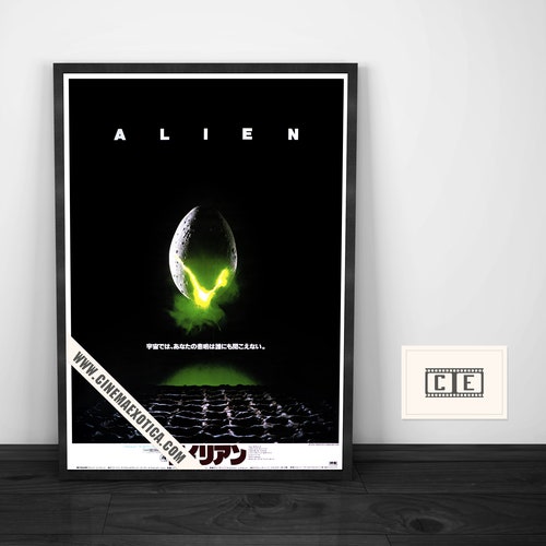 ALIEN A3 Digital Movie Poster Print - Etsy