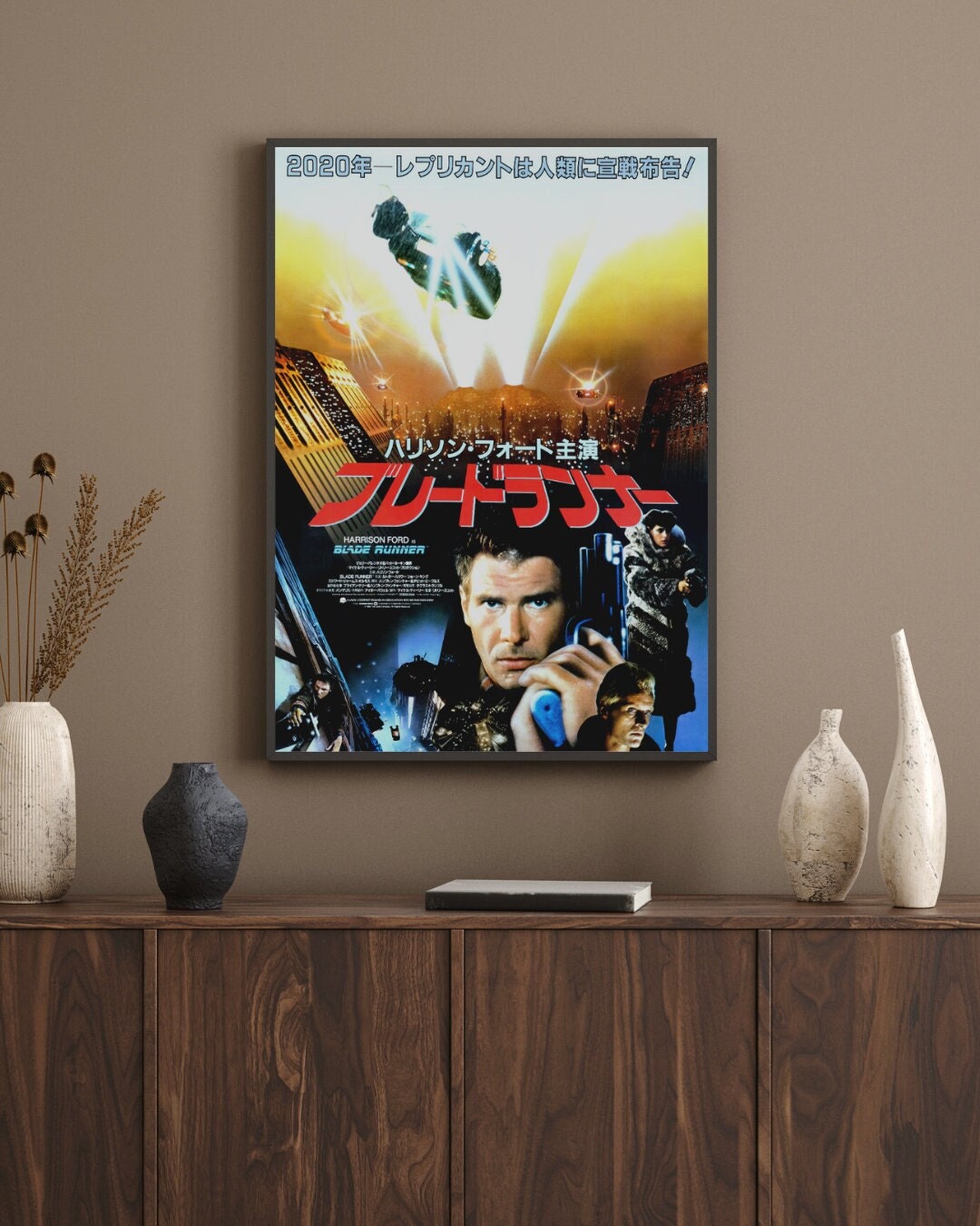 Blade Runner Japanese Poster, Canvas Wall Art, Rolled Canvas Print ...