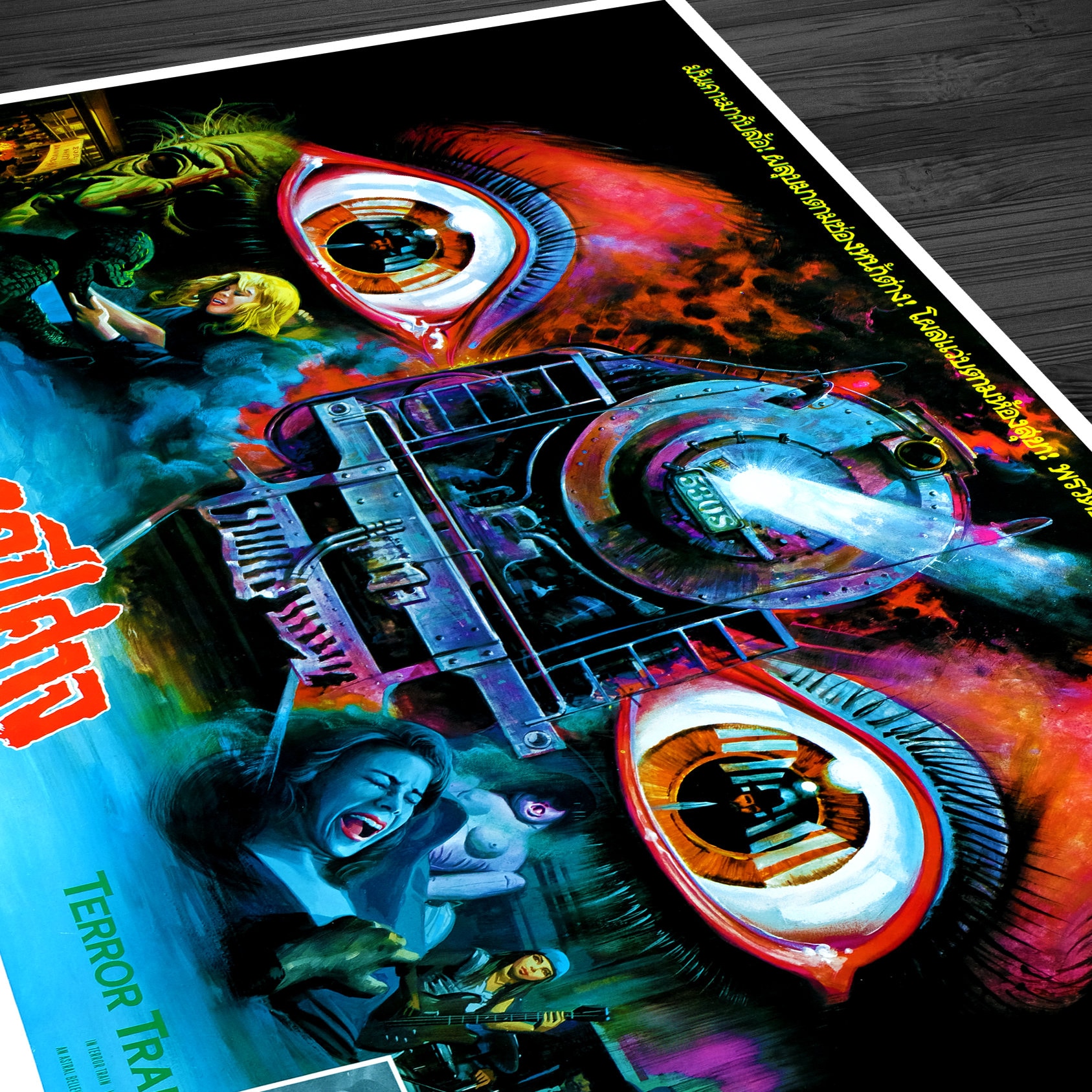 Terror Train 1980 Thai Version Vintage Movie Poster - Etsy