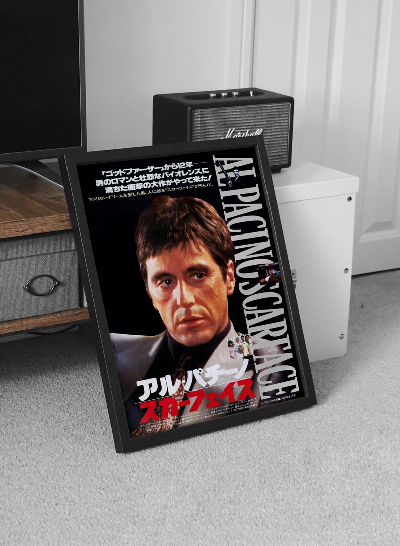 Scarface Movie Poster (1983) Japanese Version | Vintage Movie Poster ...