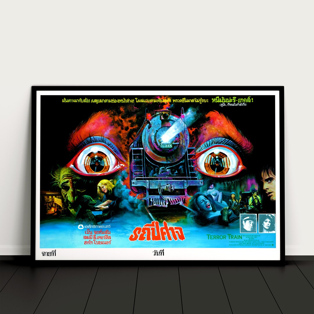 Terror Train (1980) Thai Version | Vintage Movie Poster | Asian Wall ...