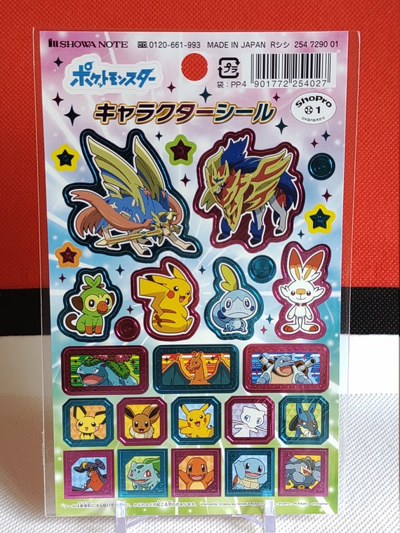 Pokemon Pikachu Charizard Pichu Eevee Stickers Japan Kawaii - Etsy