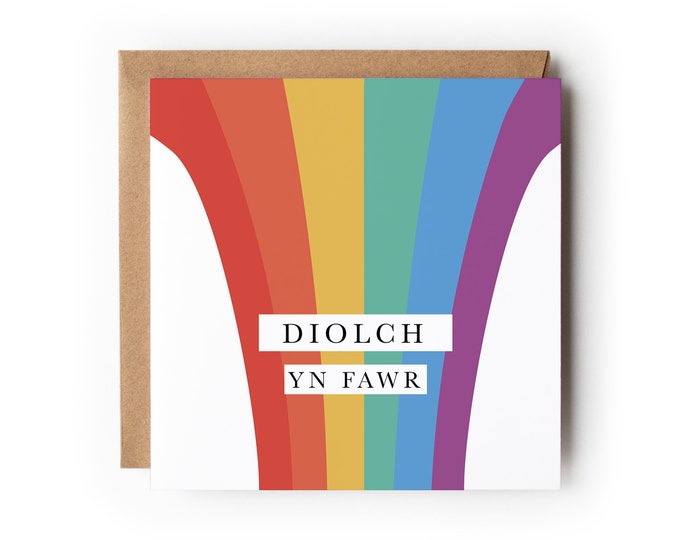Welsh Thank You Card, Diolch Yn Fawr Mawr Card, Diolch Card, Welsh ...