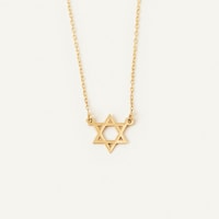 Jewish Star Necklace - Etsy