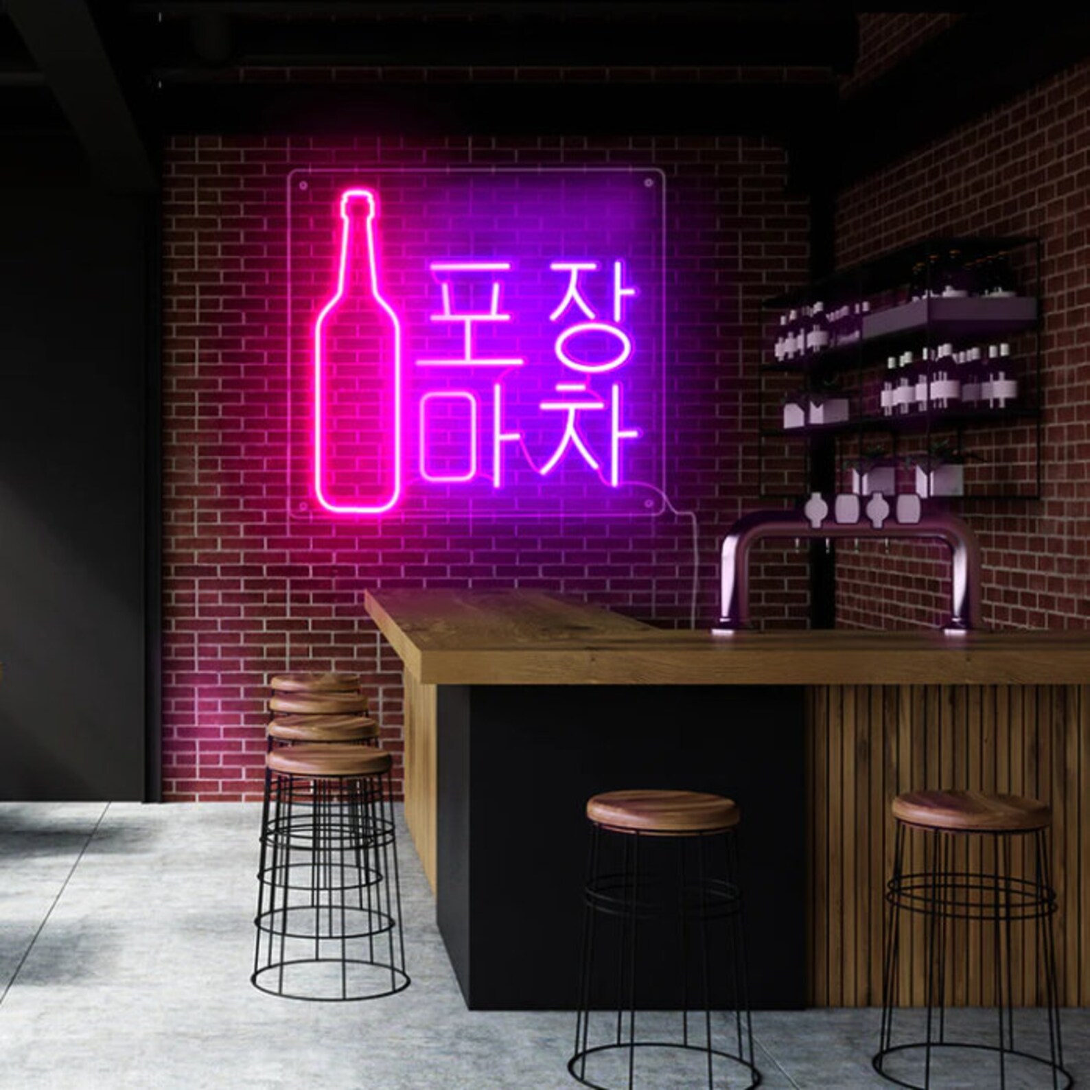 Korea Soju Neon Sign Bar Neon Sign Custom Neon Sign Bar - Etsy
