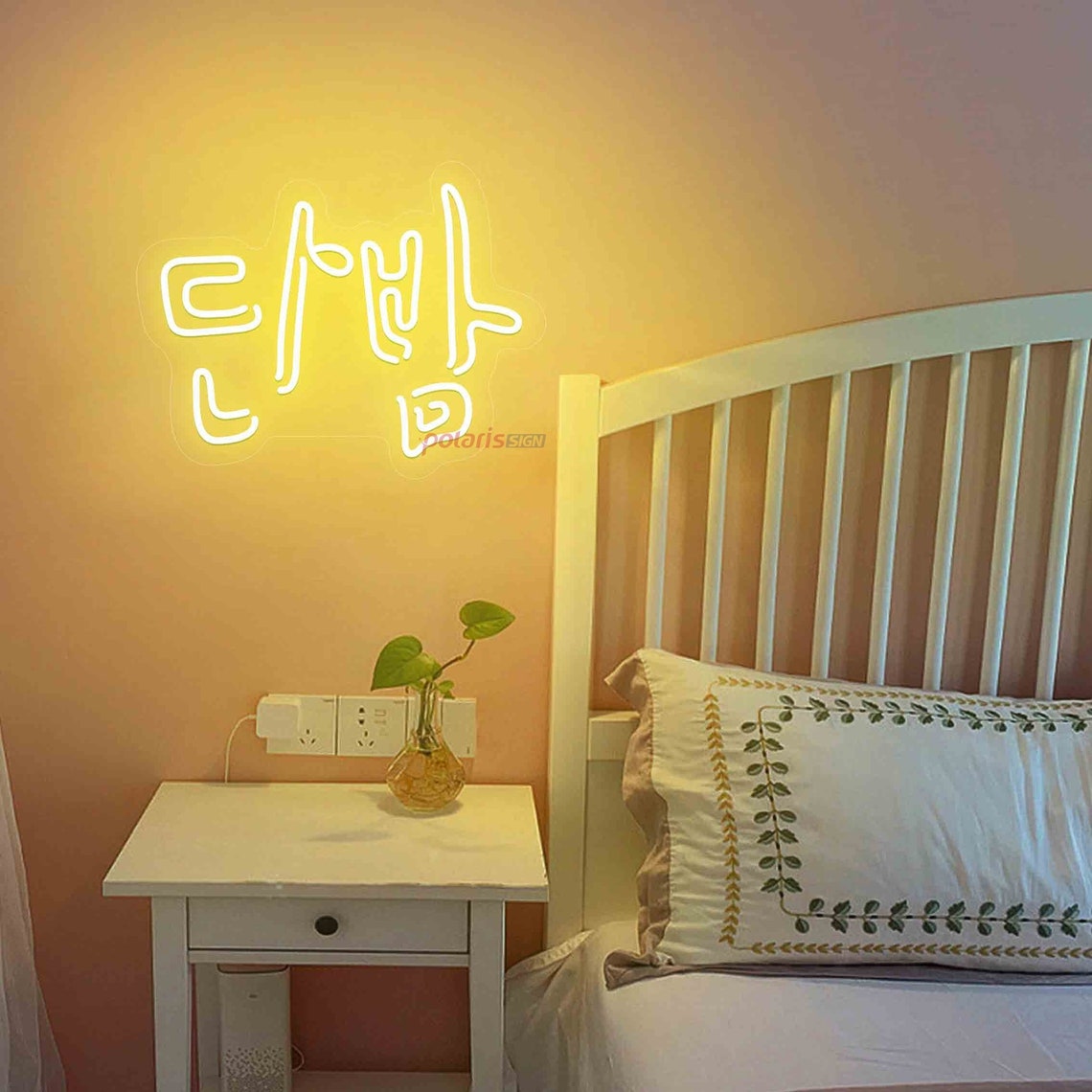 Korean 단밤 Neon Sign Itaewon Class honey Might Neon Sign - Etsy