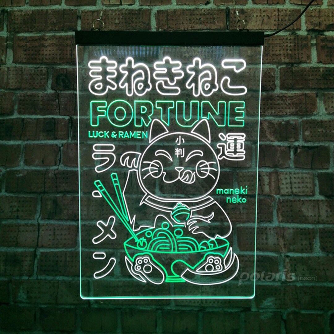 Custom Anime LED Neon Sign: Maneki Neko Fortune Cat - Etsy