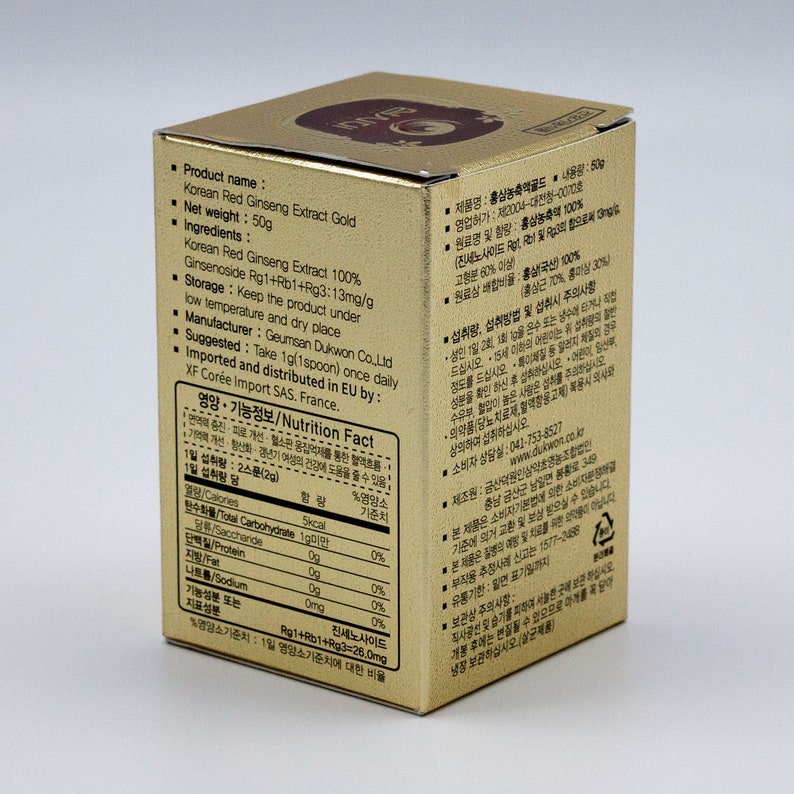 50g Extremely High Concentrated Korean Red Ginseng Gold Root Extract 50 ...
