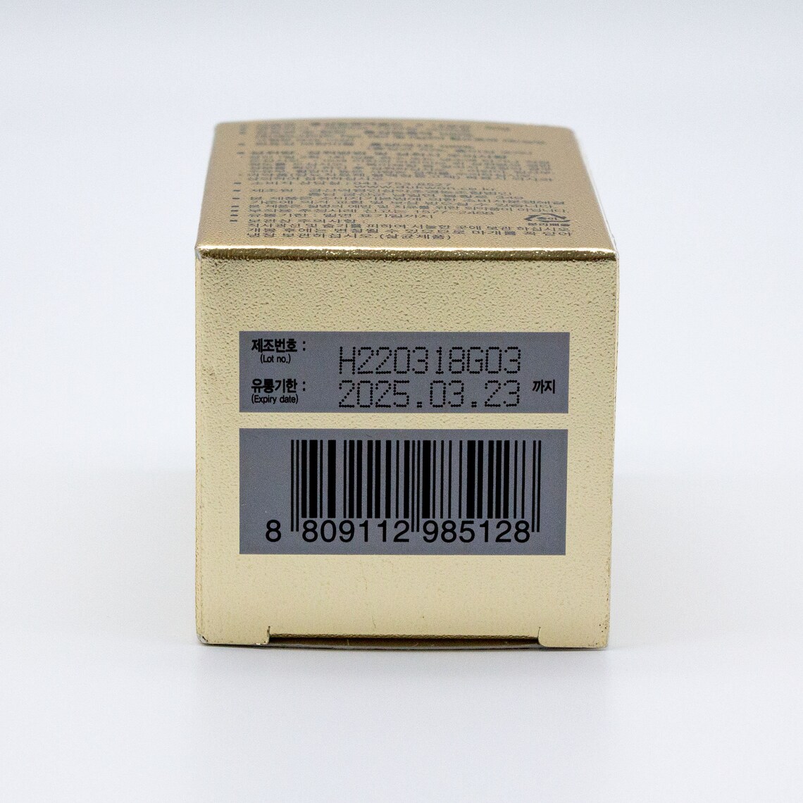 50g Extremely High Concentrated Korean Red Ginseng Gold Root Extract 50 ...