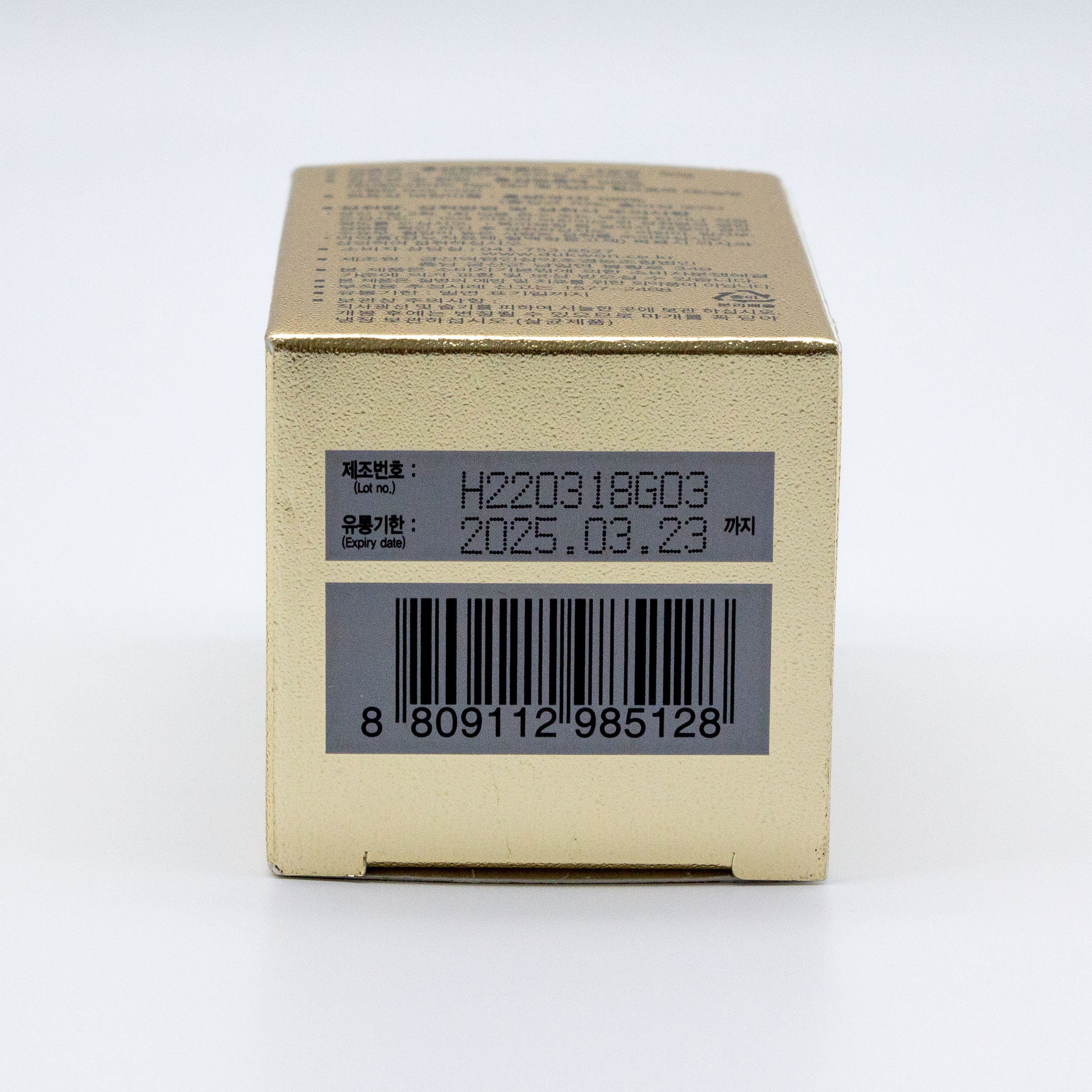 50g Extremely High Concentrated Korean Red Ginseng Gold Root Extract 50 ...
