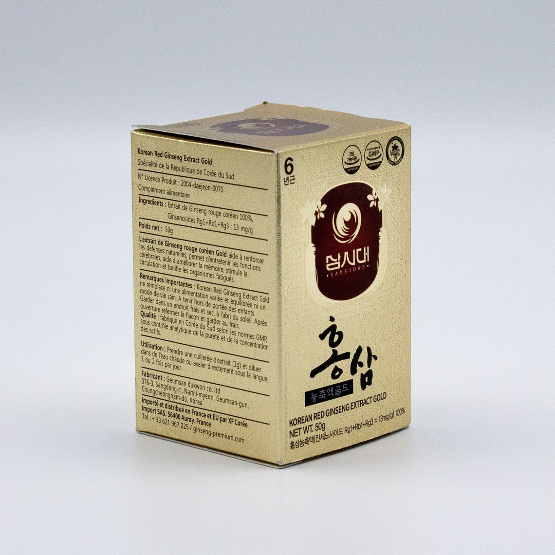 50g Extremely High Concentrated Korean Red Ginseng Gold Root Extract 50 ...