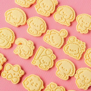 Cute Teddy Cookie Cutter,kawaii Cookie Cutter,fondant Cutter,clay ...