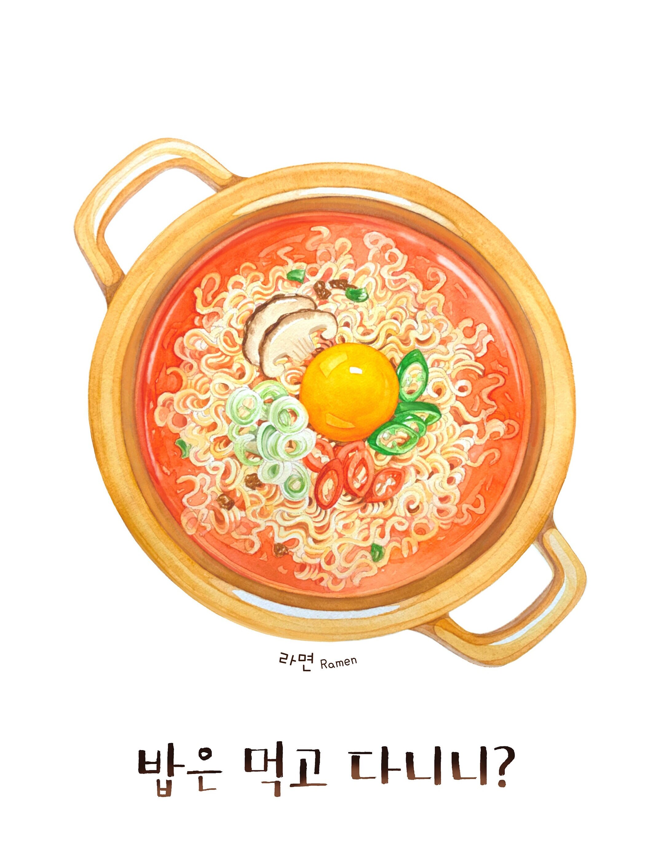 Printable Korean Food, Kimchi, Ramen, Bibimbap,watercolor Painting ...