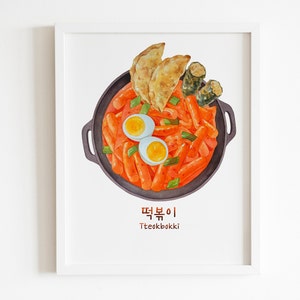 Tteokbokki, Ramen, Gimbap, Korean Food Illustration,korean Popular ...