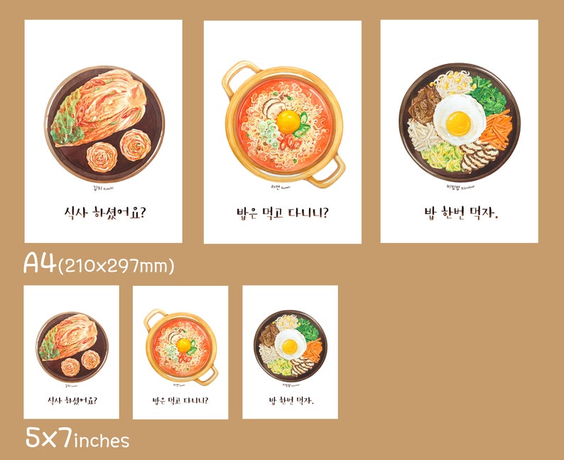 Printable Korean Food, Kimchi, Ramen, Bibimbap,watercolor Painting ...