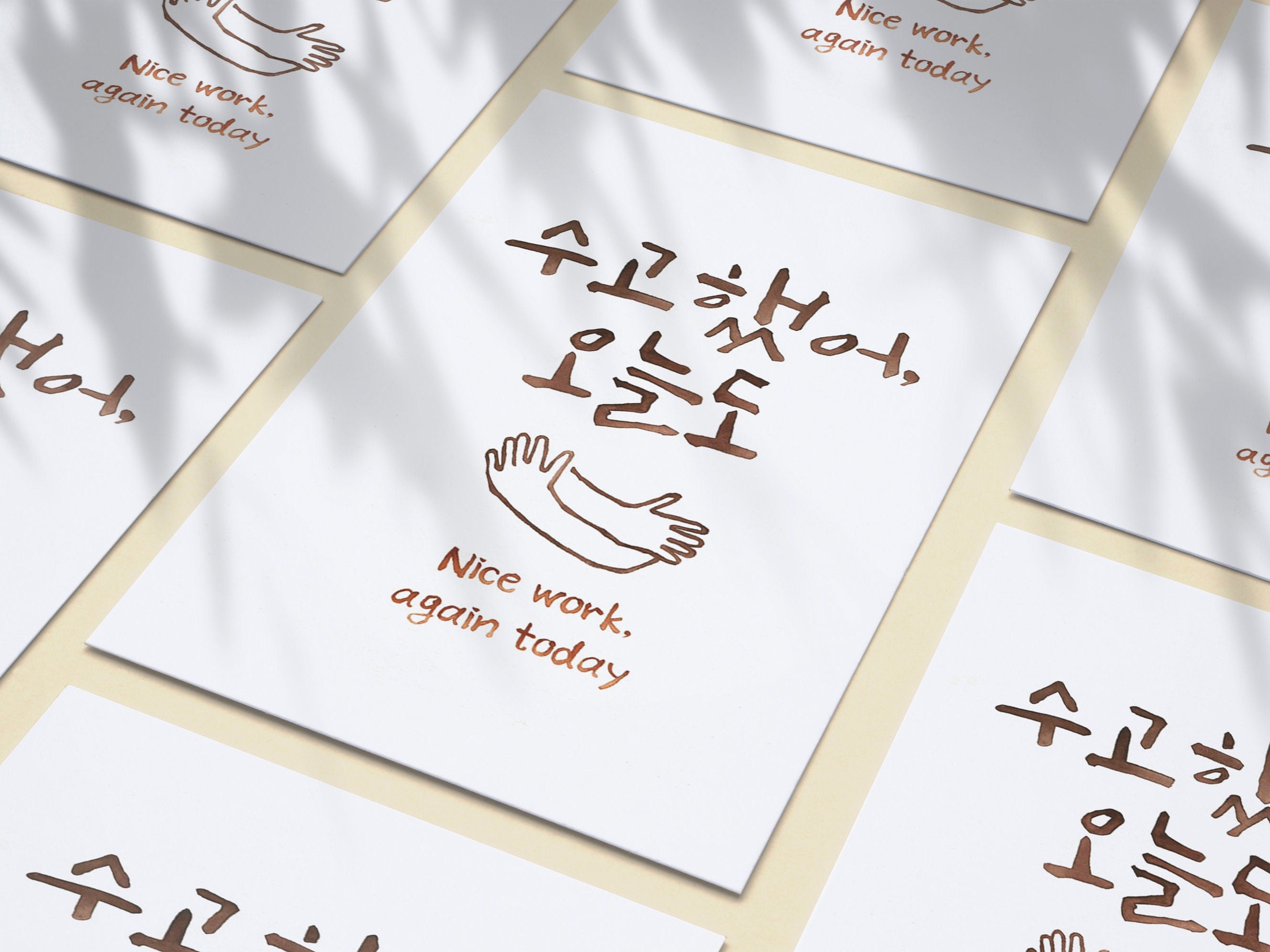 Hangul Calligraphy Digital Print Art,wall Deco Poster,hangul Poster ...