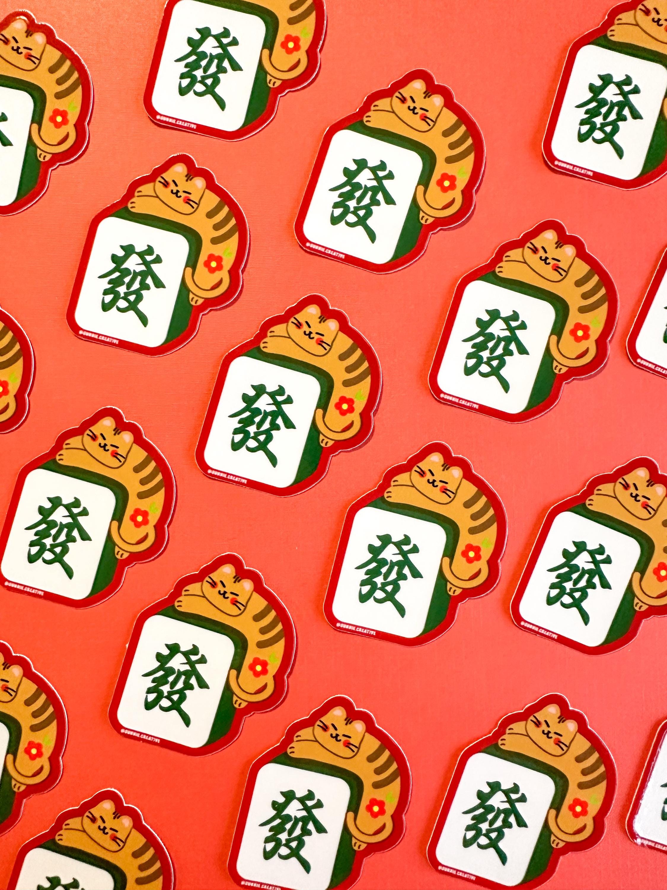 Mahjong Cat Vinyl Sticker: Green Dragon Tile, Lunar New Year - Etsy