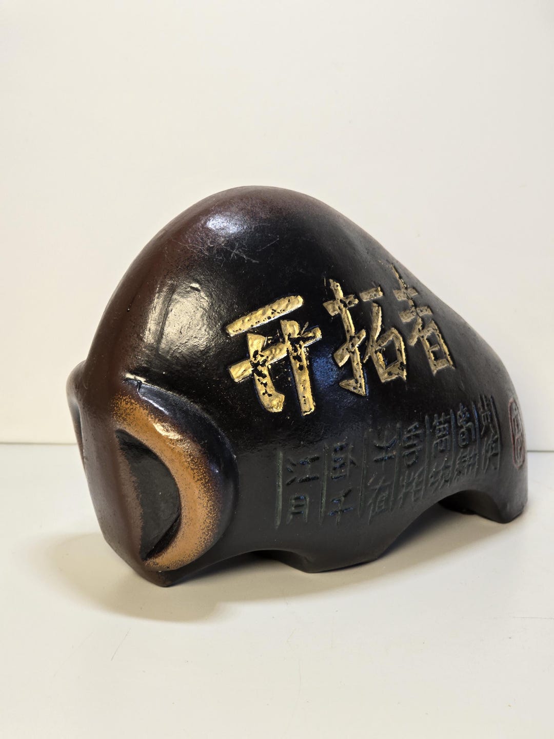 Vintage Chinese Bull Figurine With Calligraphy Inscription - Etsy