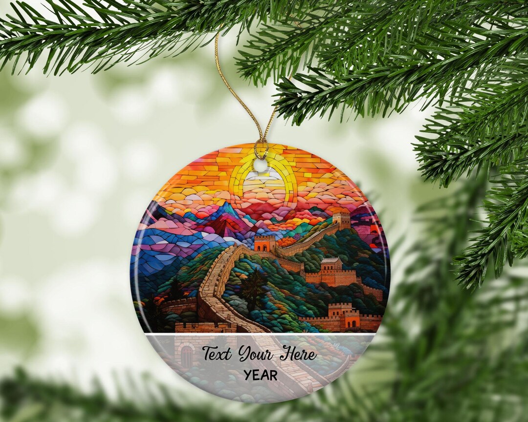 Personalized Great Wall of China Ornament, Gift for Friend, Travel ...
