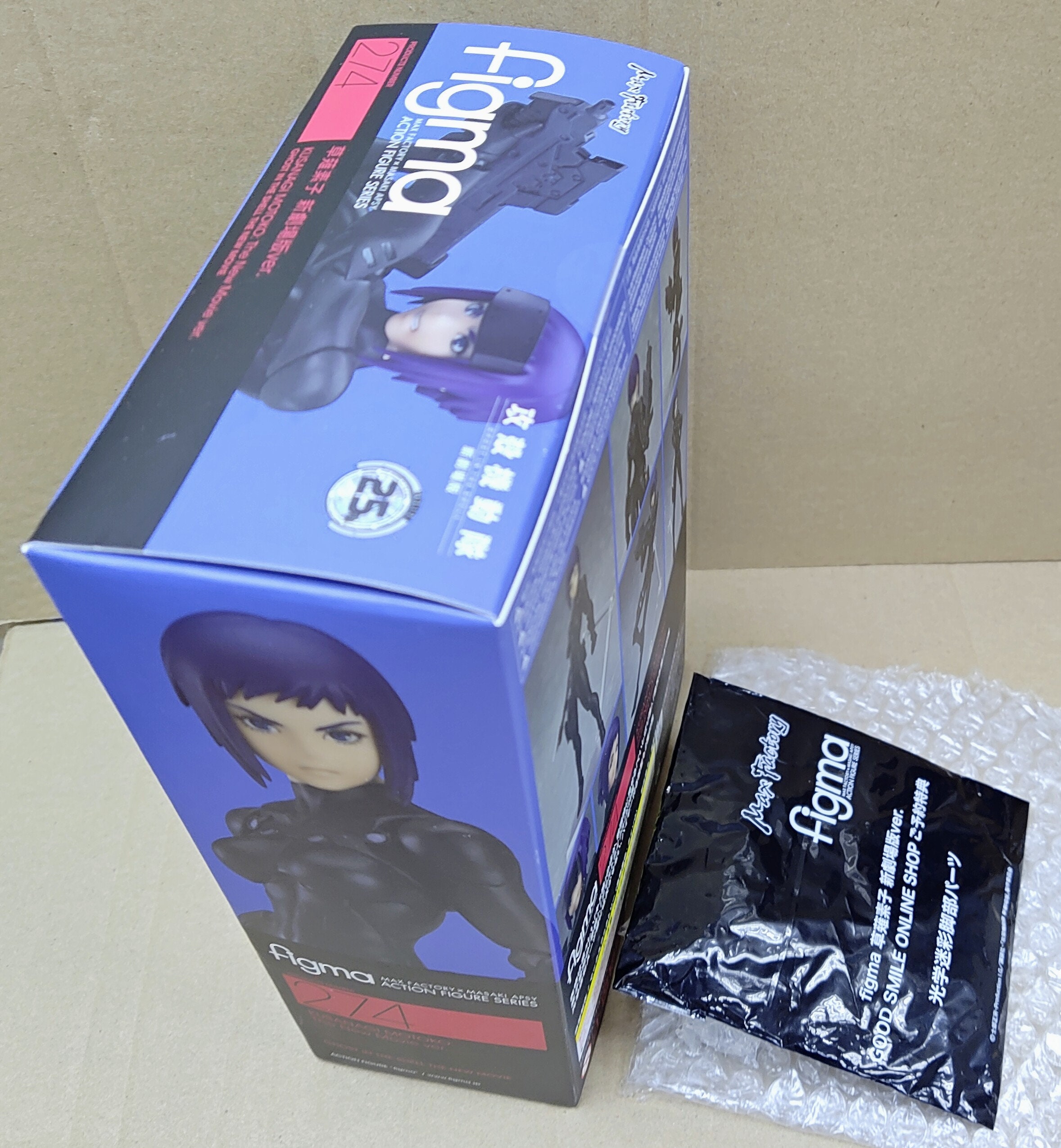 Ghost in the Shell Kusanagi Motoko New Movie Ver 1/12 Action Figure ...