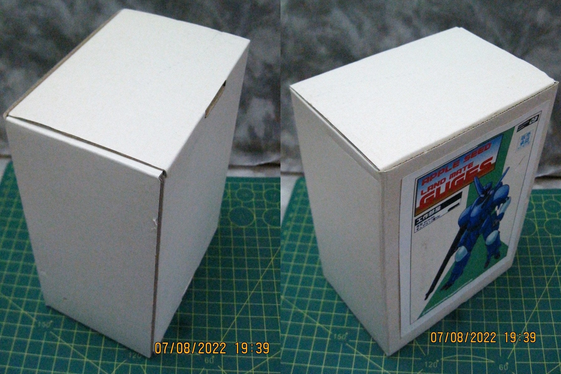 Appleseed Land Mate Guges 1:18 Scale Full Action Type Resin Model Kit ...