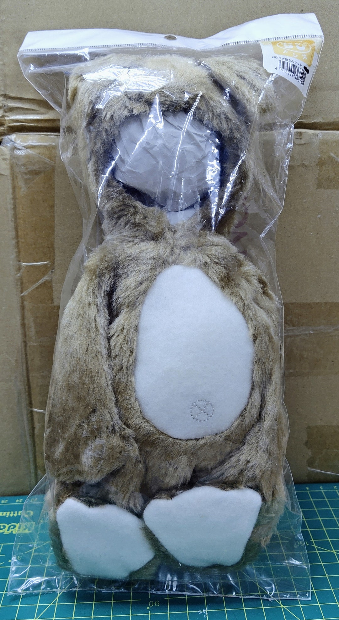 Yo Super Dollfie Yo Sd Tenshi Wolf Dress Set Fit All Yo Super Dollfie ...