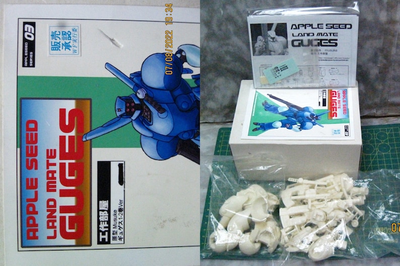 Appleseed Land Mate Guges 1:18 Scale Full Action Type Resin Model Kit ...