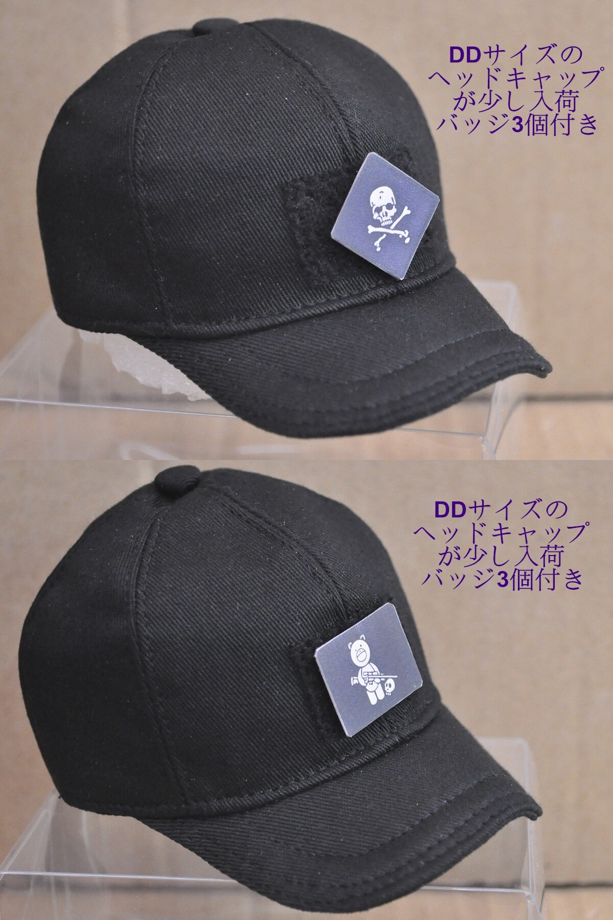1:3 Scale Miniature Model Baseball Cap & Three Badges Fit Volks Dd Mdd ...