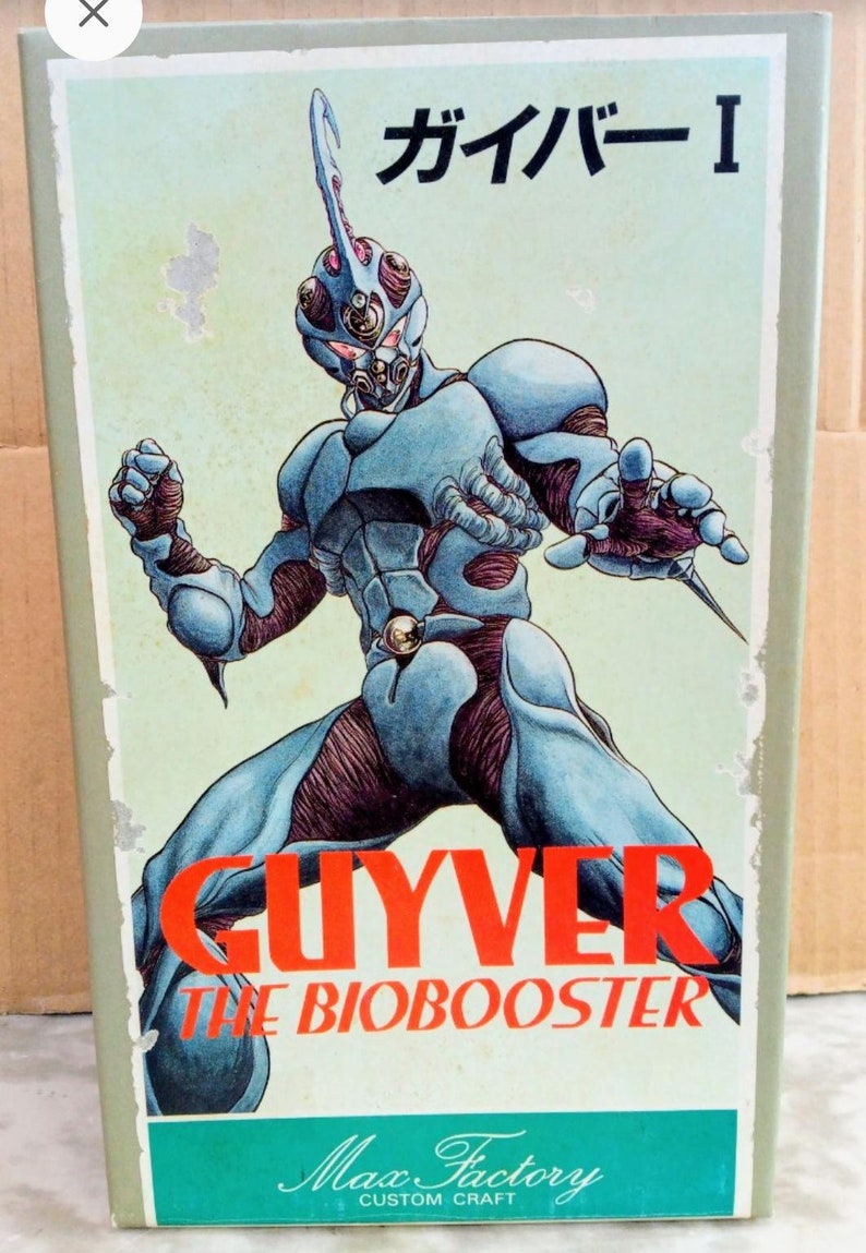 Guyver the Bioboosted Armed 1/6 Pvc Vinyl Figure Model Kit Set 1990s ...