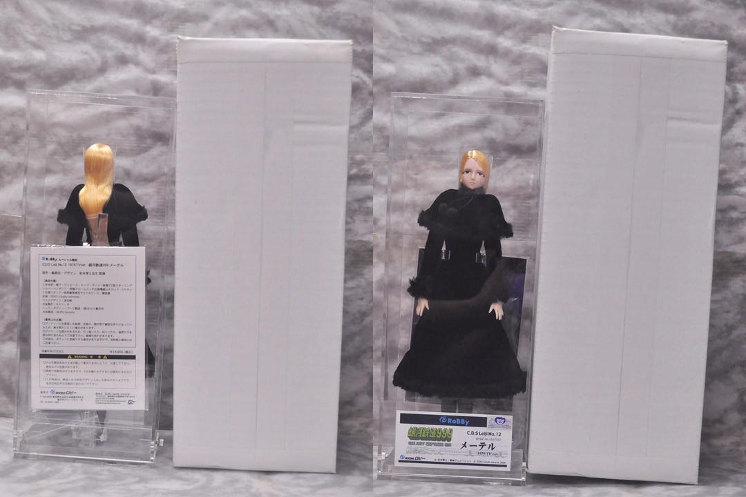 Galaxy Express 999 Maetel 1978 Tv Ver Limited 150 1/6 27 Cm Action ...