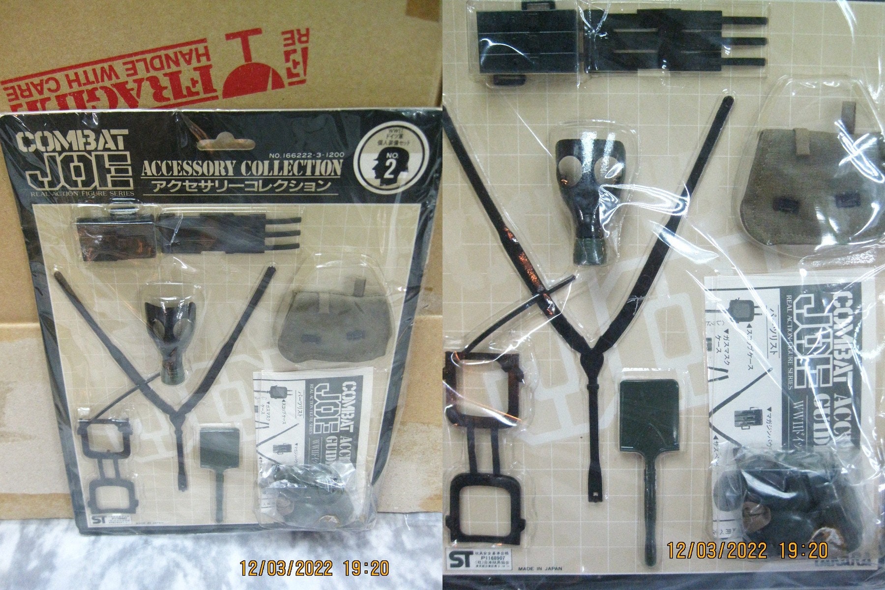 Takara Combat Joe Accessory Collection No.2 WWII Germany Solider 1:6 12 ...
