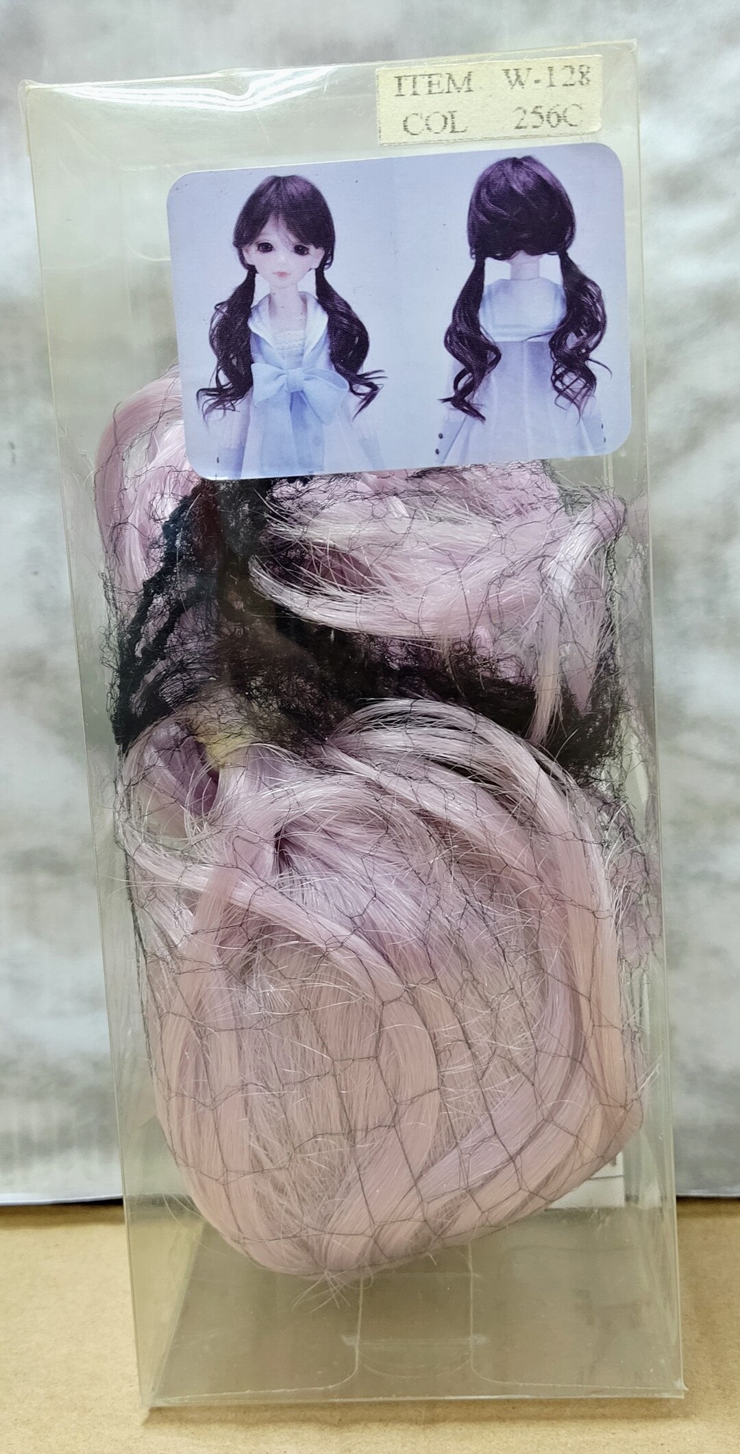 Volks Sd Dd W128 Col256c Light Purple Color 8-9 Inch Doll Wig Fit Dd ...