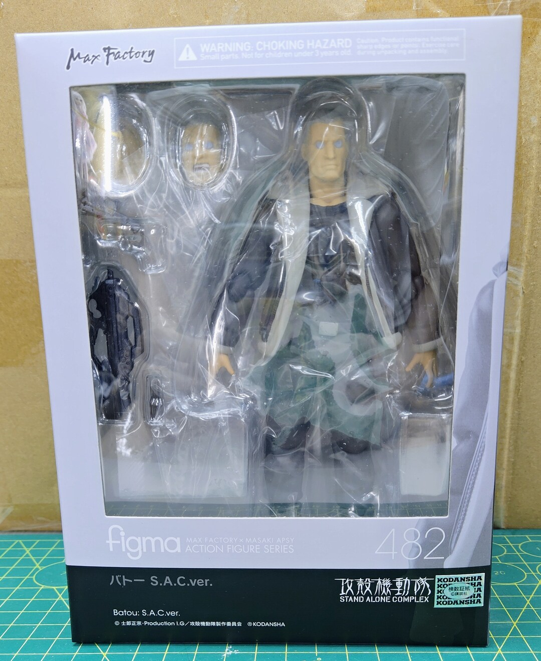 Ghost in the Shell Stand Alone Complex S.a.c Batou 1/12 Action Figure ...