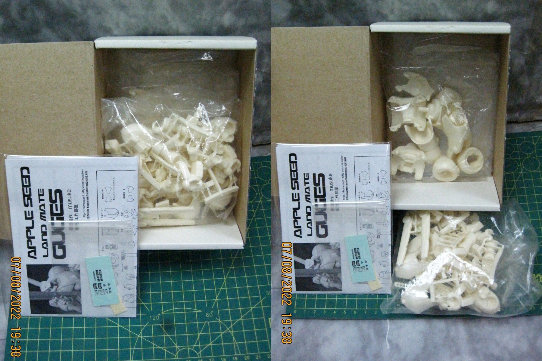 Appleseed Land Mate Guges 1:18 Scale Full Action Type Resin Model Kit ...