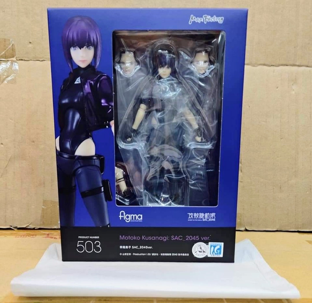 Ghost in the Shell Kusanagi Motoko Sac 2045 Ver 1/12 Action - Etsy