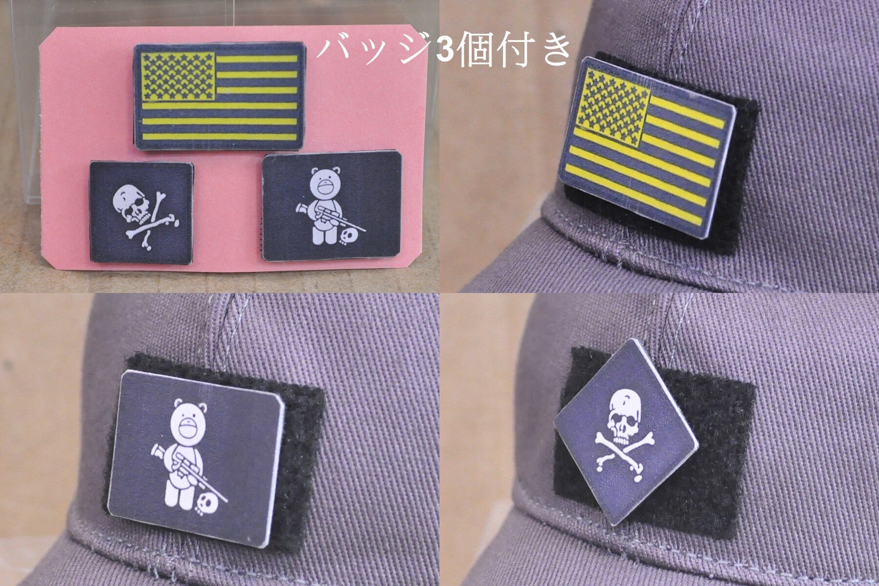 1:3 Scale Miniature Model Baseball Cap Grey Color With Three Badges Fit ...