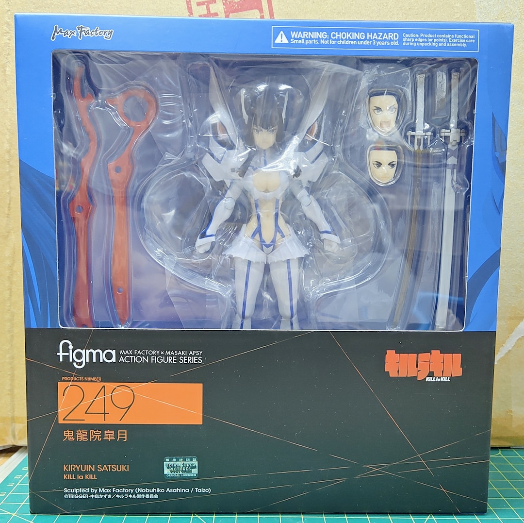 Kill La Kill Kiryuin Satsuki 1/12 Action Figure Free Ems Worldwide - Etsy